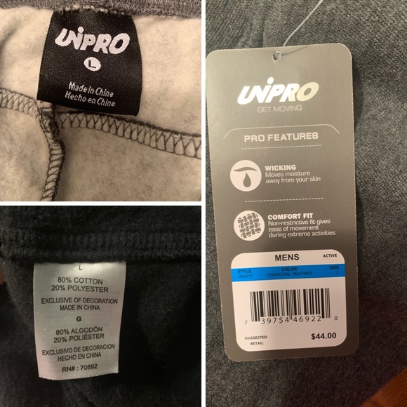 Unipro | Pants | Sweatpants Blue Black Gray 22each | Poshmark